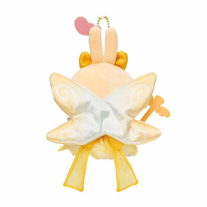 chiikawa Super Magical Power Up Mascot keychain plush doll usagi ...