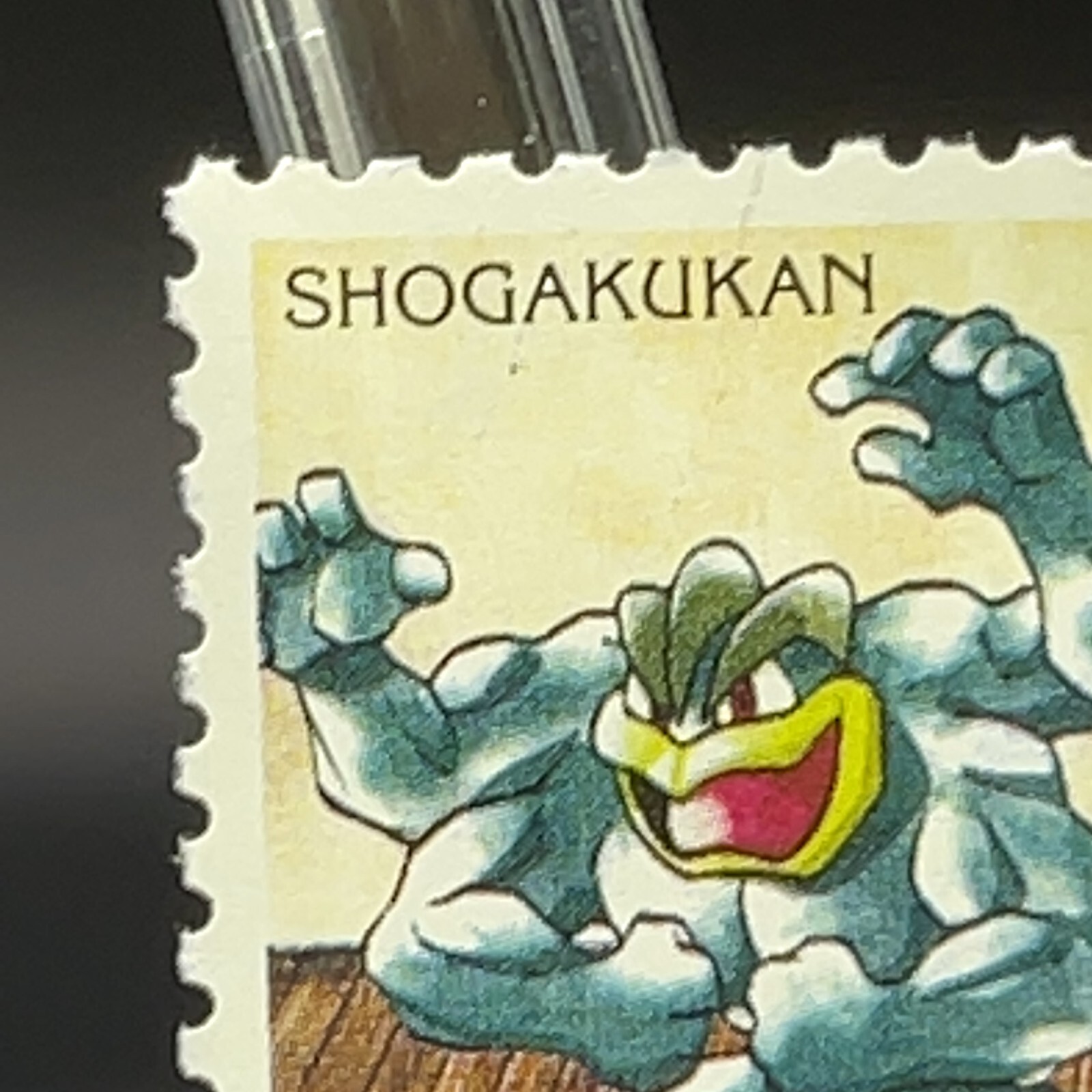 Machamp Pokemon Stamp Mini Cards Novelty TCG VTG Shogakukan Japan ...