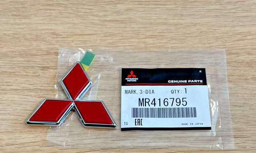 Mitsubishi Genuine 3000GT VR-4 3000 GTR 1991-1999 Front Emblem Badge ...