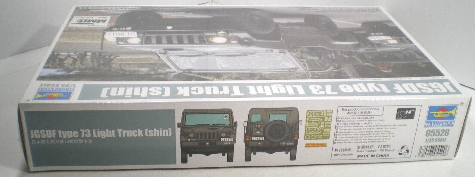 1:35 Scale Trumpeter 05520 JGSDF Mitsubishi Type 73 Light Truck (Shin ...