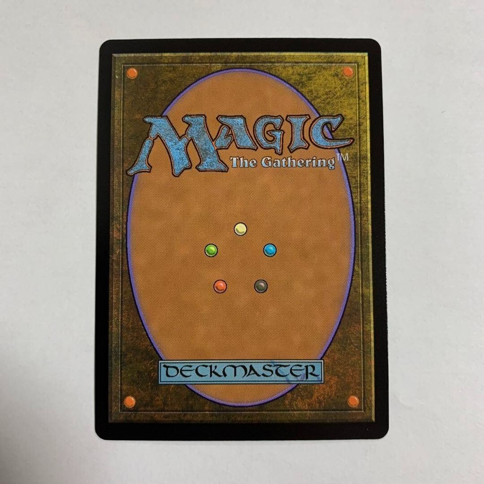 Foil Cryptic Coat MKM MTG JPN Murders at Karlov Manor NM | eBay