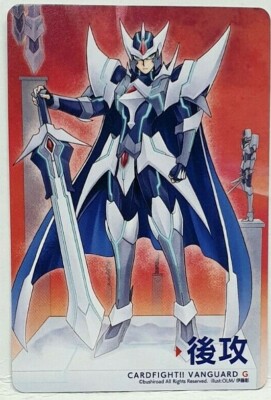 Bushiroad Cardfight Vanguard Fighters Special Counter G Legend Deck 3 ...