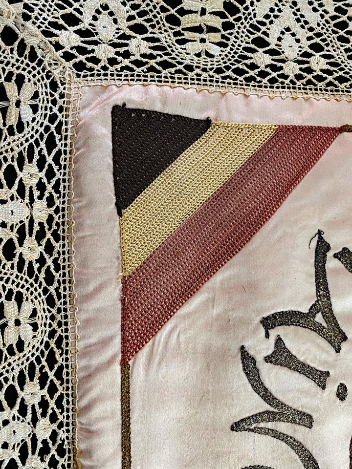 Antique French WW1 Commemorative Silk Textile Hand Embroidery Bobbin ...