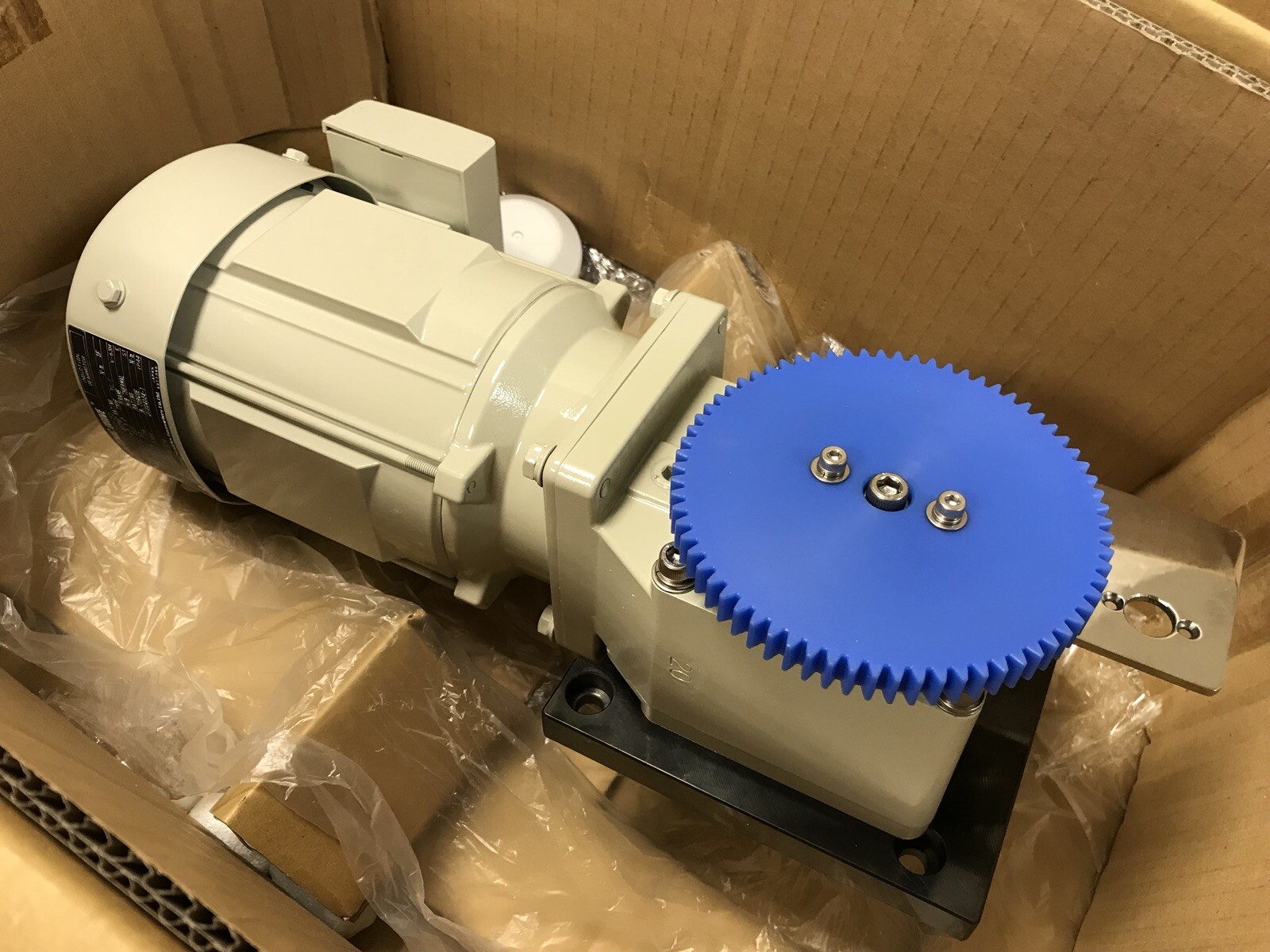 Sumitomo Hyponic Drive Induction Gear Motor Rnym02-1120-20 for sale ...
