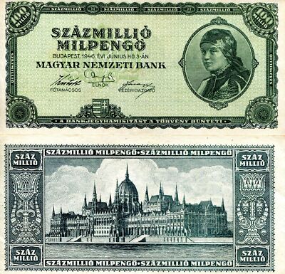 Hungary high inflation Issue 100,000,000 Milpengo P-130 large, ornate ...