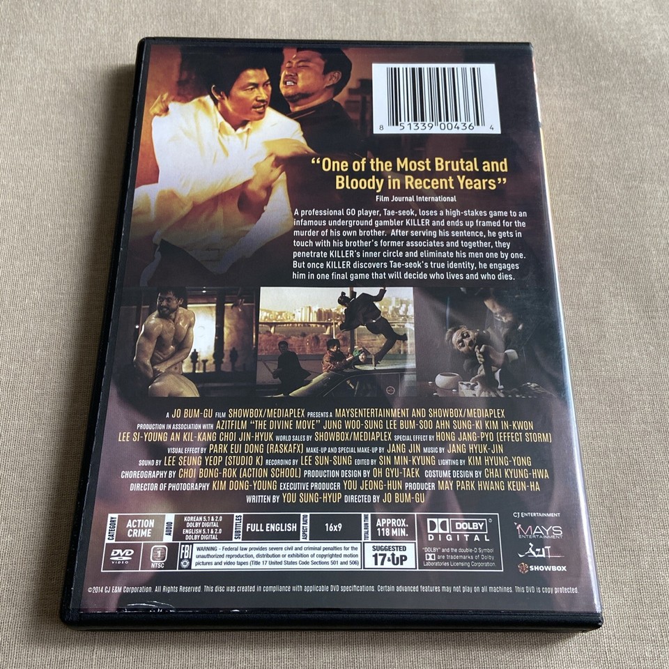 The Divine Move (DVD, 2014) Action Wuxia Chase Crime Jung Woo-Sung Lee ...