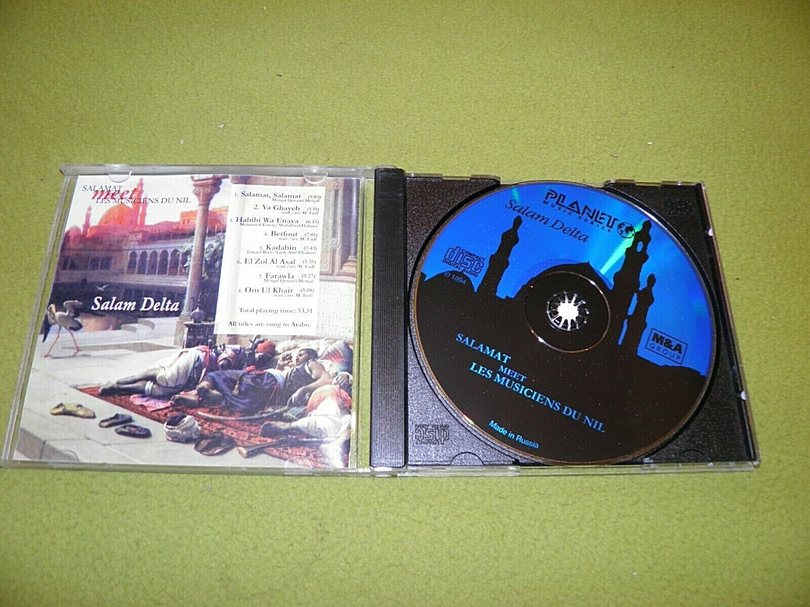 Salamat & Les Musiciens Du Nil - RARE 1994 CD Excellent Nubian ...