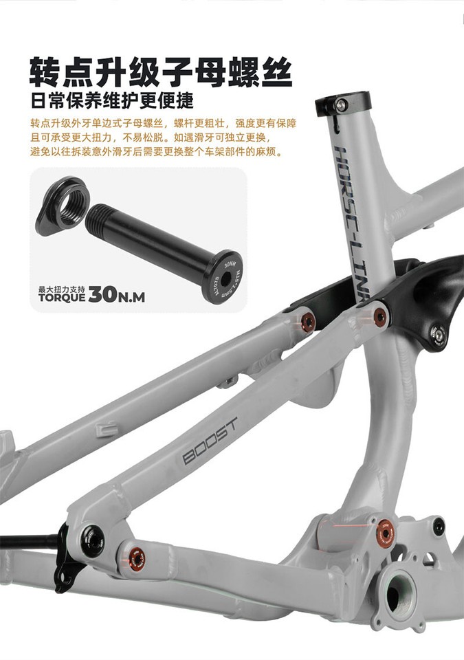 Bike Full Suspension Frame Enduro Boost 148*12MM 29/27.5ER Alloy Soft ...