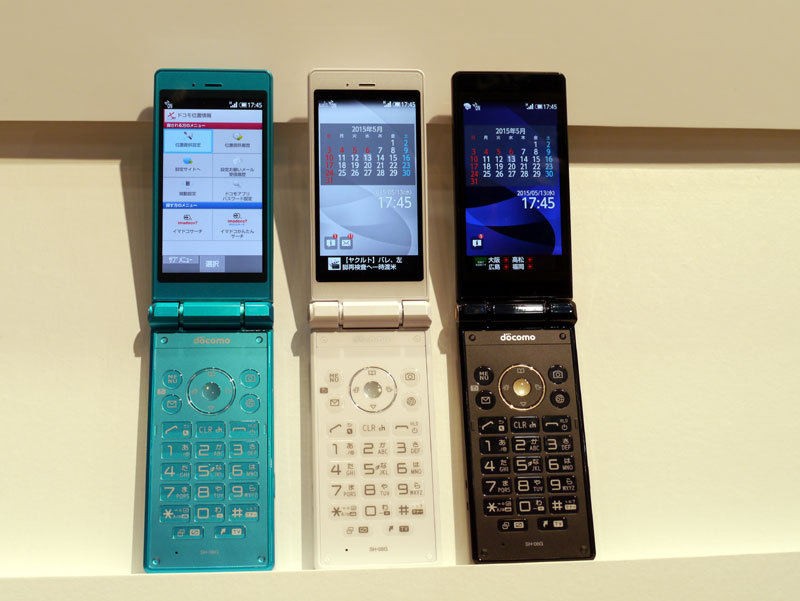 DOCOMO SHARP SH-06G AQUOS KEITAI ANDROID FLIP PHONE UNLOCKED NEW APP ...