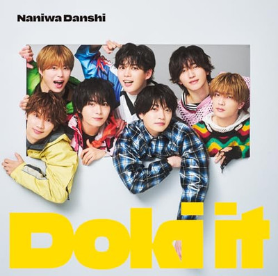 Naniwa Danshi Doki it (First Limited Edition 2) (CD + Blu-ray) J-POP | eBay