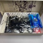 Tamiya Mini 4WD Tamiya 1/32 Rayhawk Gamma New Products-Unused Rare ...