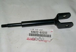 48802-60090 Toyota Link sub-assy, stabilizer 4880260090, New Genuine ...