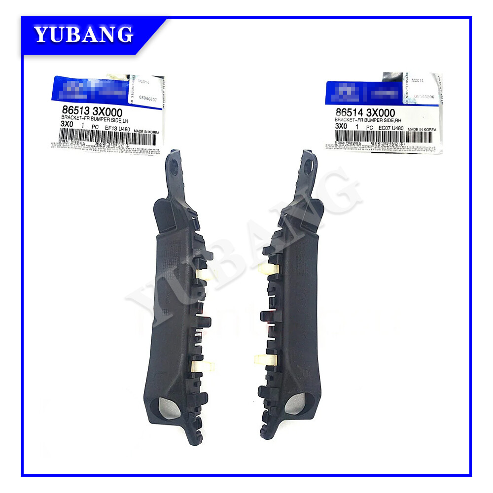 GEN-UINE for Hyundai Elantra 2011-16 Front Bumper Bracket 865133X000 ...