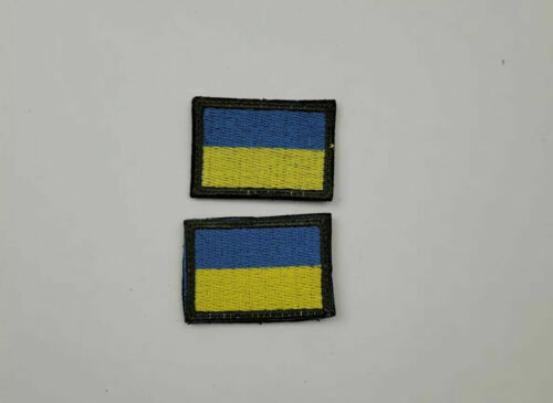 Embroidered military-tactical patch of the army of Ukraine "Ukrainian ...