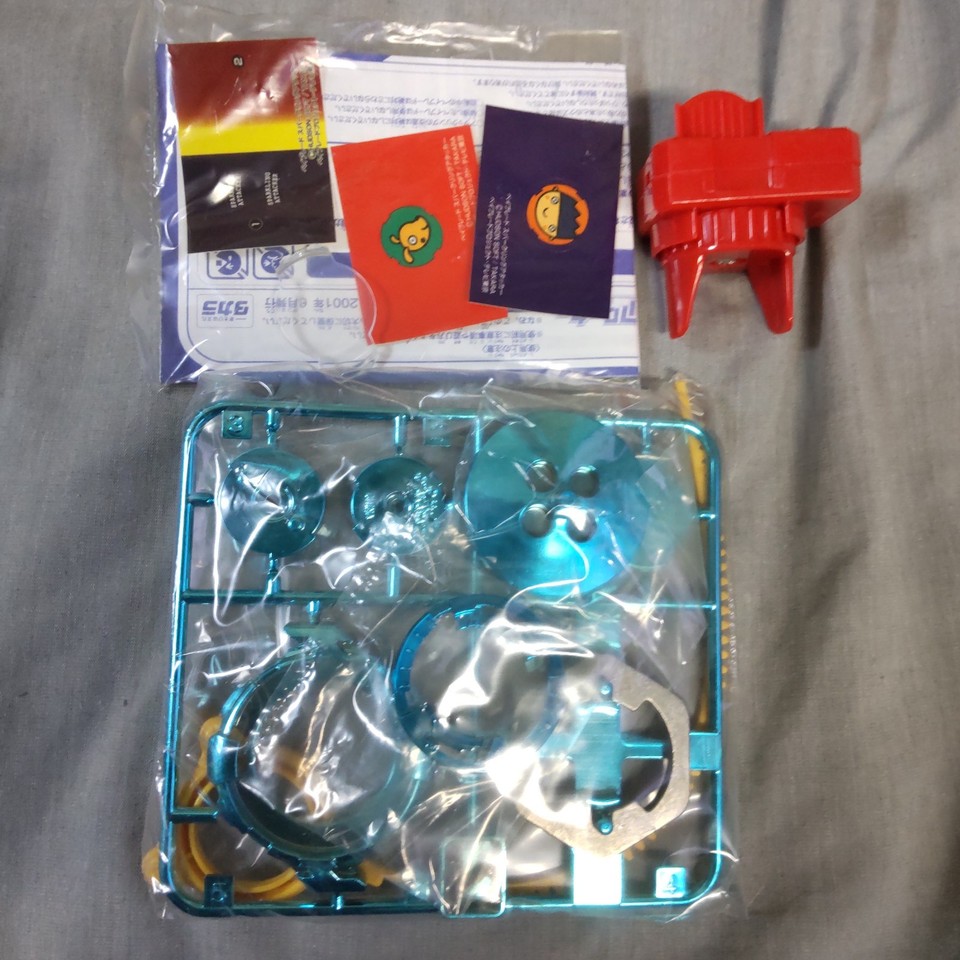 25 Roller Attacker 26 Defenser 30 Wing 33 Sparkling 39 Knight Dranzer ...