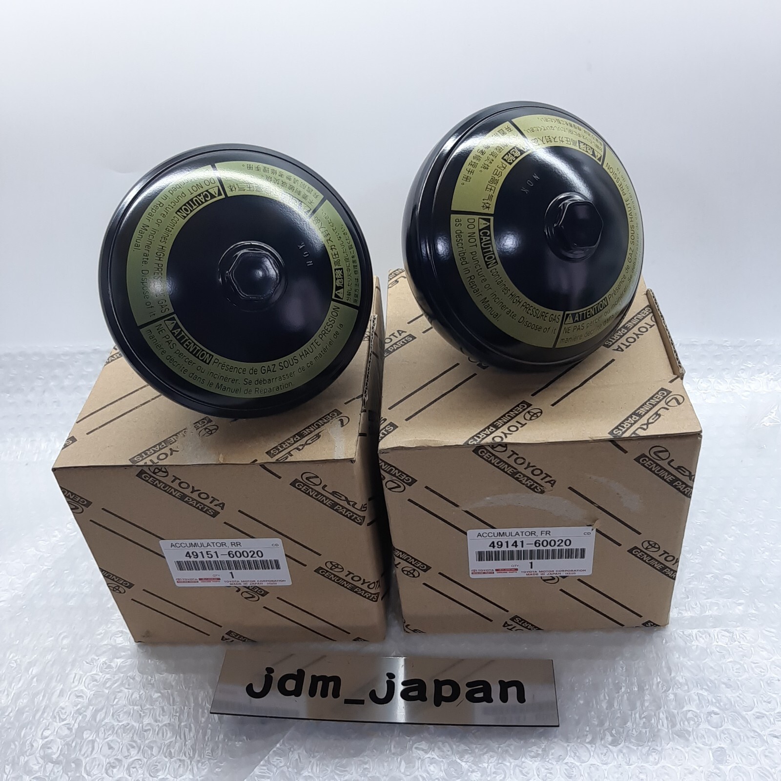 LEXUS Toyota SUSPENSION ACCUMULATOR Set LX570 URJ200 49141-60020 49151 ...