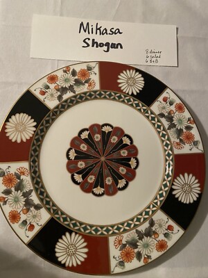 Mikasa Shogun | eBay