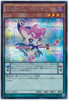 INOV-JP002 - Yugioh - Japanese - Performapal Whim Witch - Secret | eBay