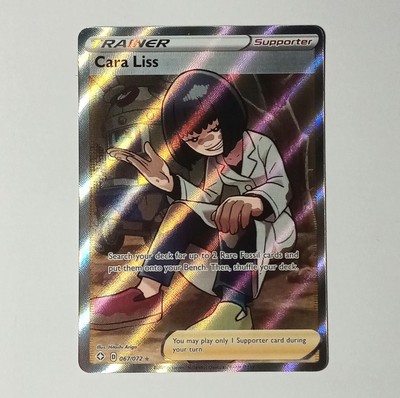Cara Liss 067/072 Shining Fates Rare Full Art Holo Pokémon TCG | eBay