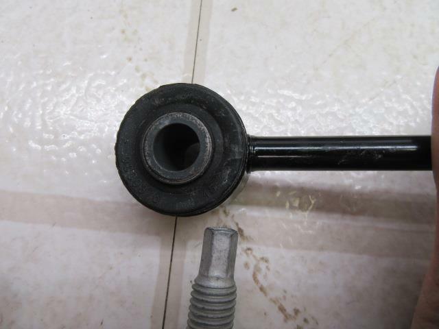 NOS Mopar 52089486AE Suspension Stabilizer Bar Link Kit | eBay