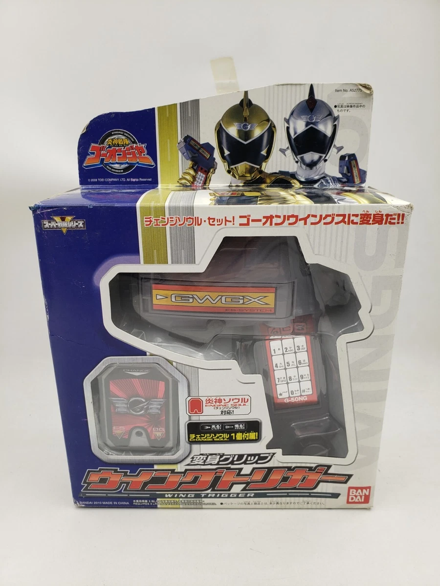 Power Rangers Rpm Black Ranger Morpher