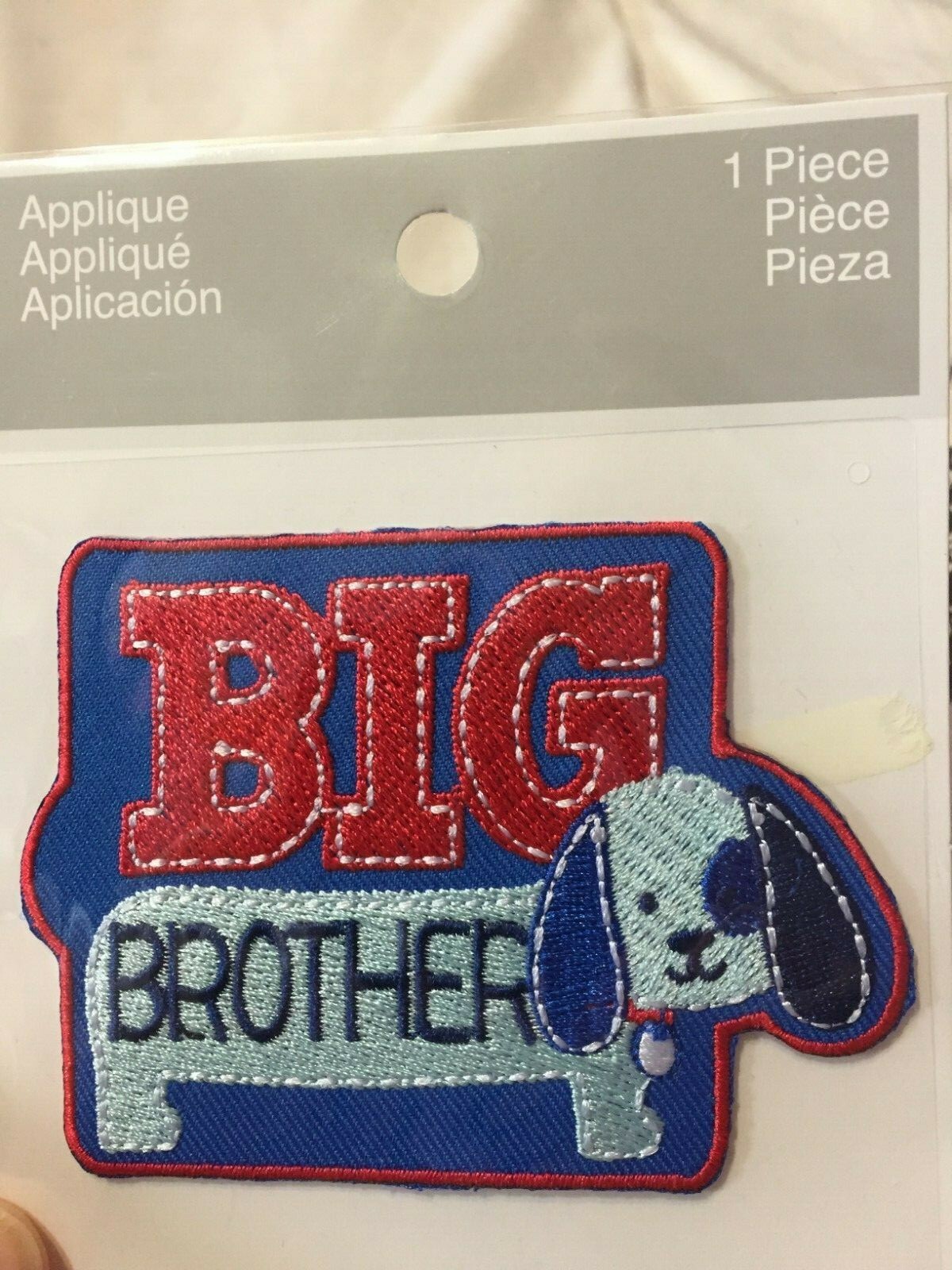 Iron on applique embroidered cute kids patch blue big brother | eBay