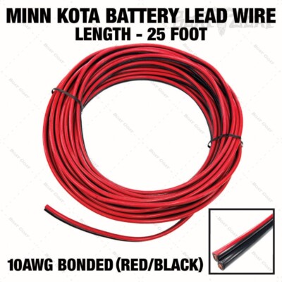 Minn Kota Trolling Motor Wire - 25ft - 10AWG Bonded - Red / Black ...