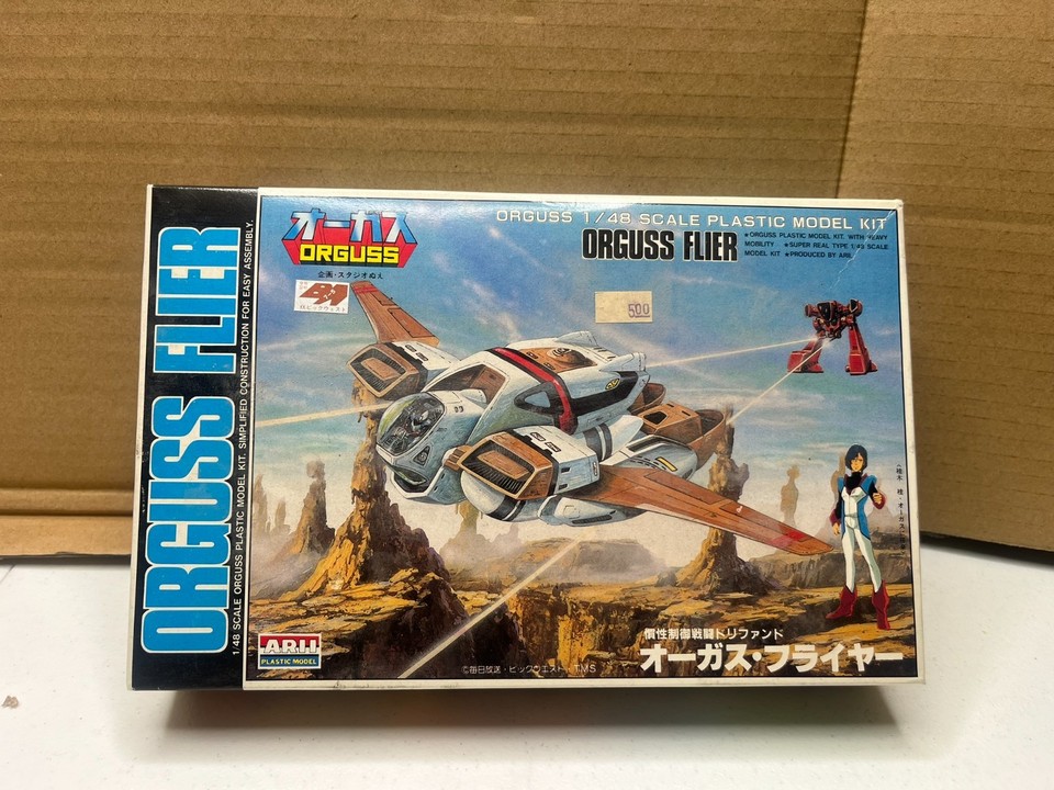 ARII Robotech Orguss flier 1/48 scale Gerwalk Tank Flier Model Kit Set ...