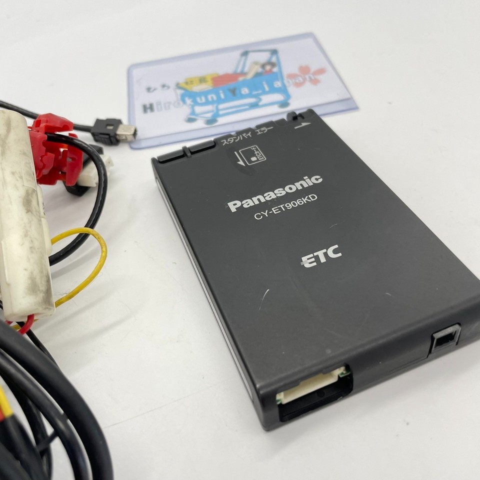 Panasonic ETC Japanese Highway Electronic Toll Collection System CY ...