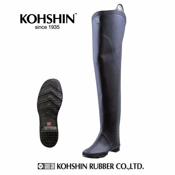 KOHSHIN Rubber Hip Wader A0003AA Unlined Washable Boots with Easy Care ...