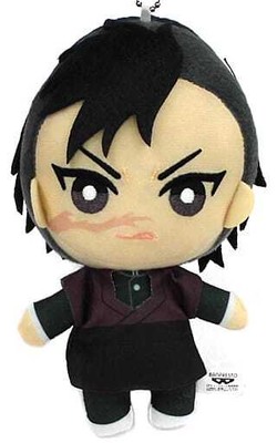 Kimetsu no Yaiba Genya Shinazugawa Plush Doll toy Collection Japan | eBay
