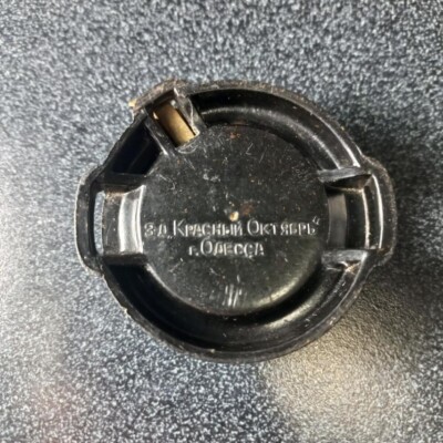 Adrianov's compass. Wrist military compass USSR navigator Red army, Red ...