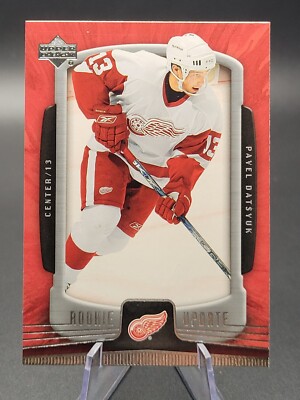 2005-06 Upper Deck Rookie Update Red Wings #34 Pavel Datsyuk FREE ...