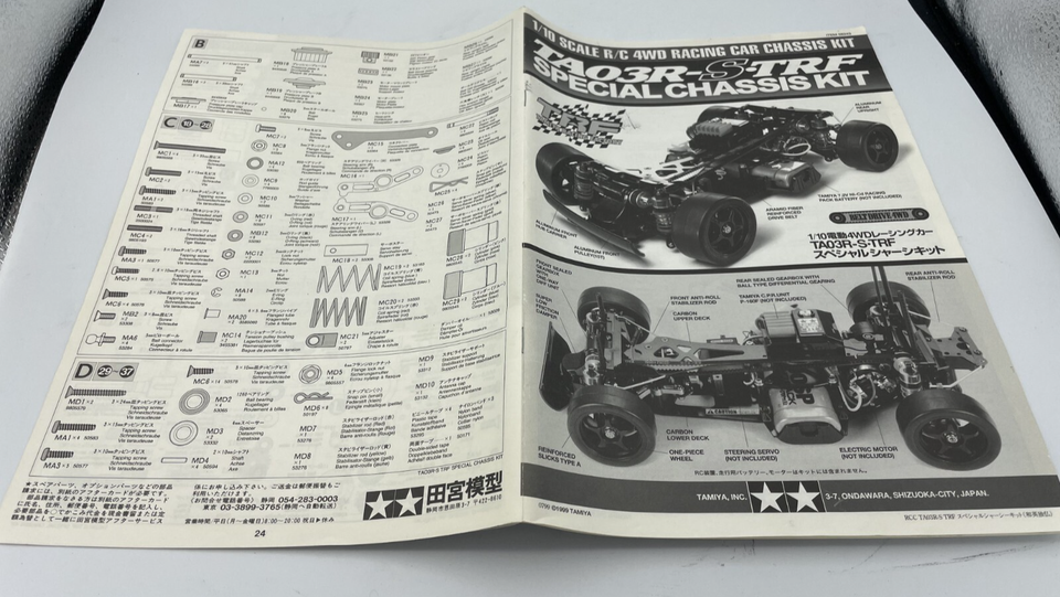 For parts TAMIYA TA03R-S TRF TA-03RS TRF carbon chassis with ESC motor ...