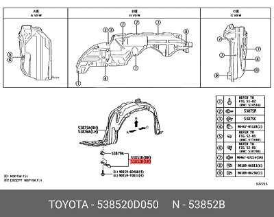 OE pad, front wheel opening extension, left, 538520D050 for TOYOTA ...