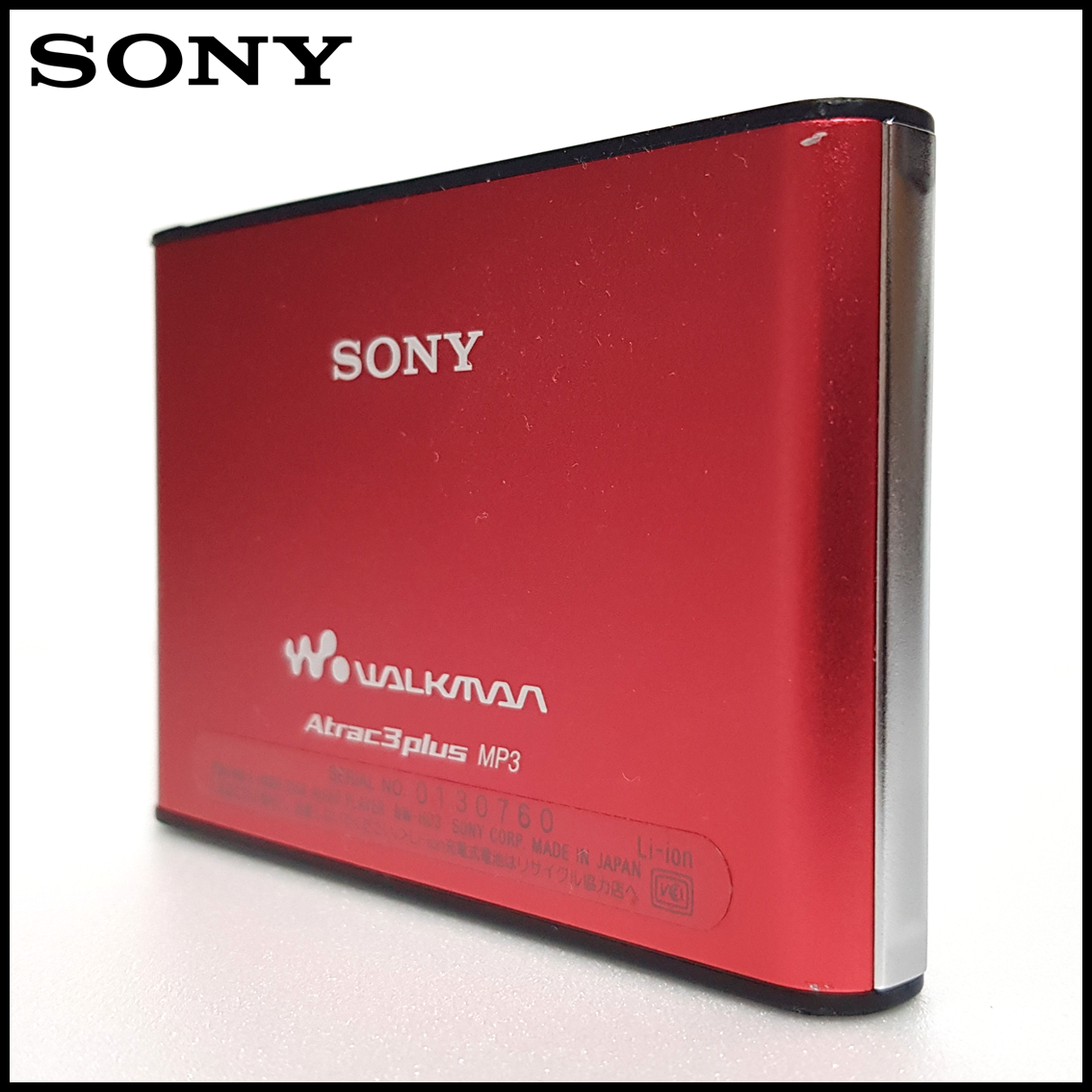 Very Rare Collection - SONY Network WALKMAN Digital MP3 Player RED NW ...