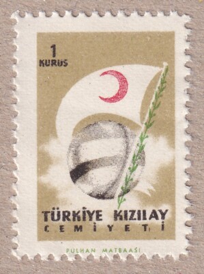 1957 TURKEY 1 KURUS RED CRESCENT - STAMP 619Y8 | eBay