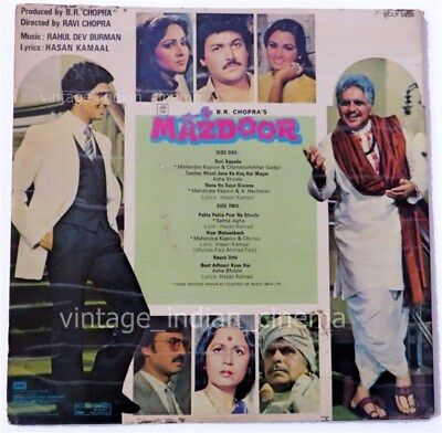 Mazdoor (1983), 43% OFF | www.pinnaxis.com