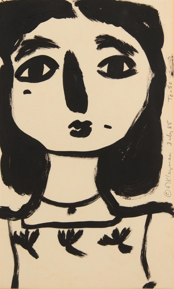 1985 Signed TOBY JUDITH KLAYMAN American Naive Modernist Self Portrait ...