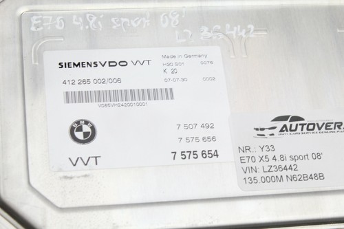 BMW E63 E64 E65 E66 E70 VALVETRONIC VVT CONTROL MODULE UNIT PN 7575656 ...