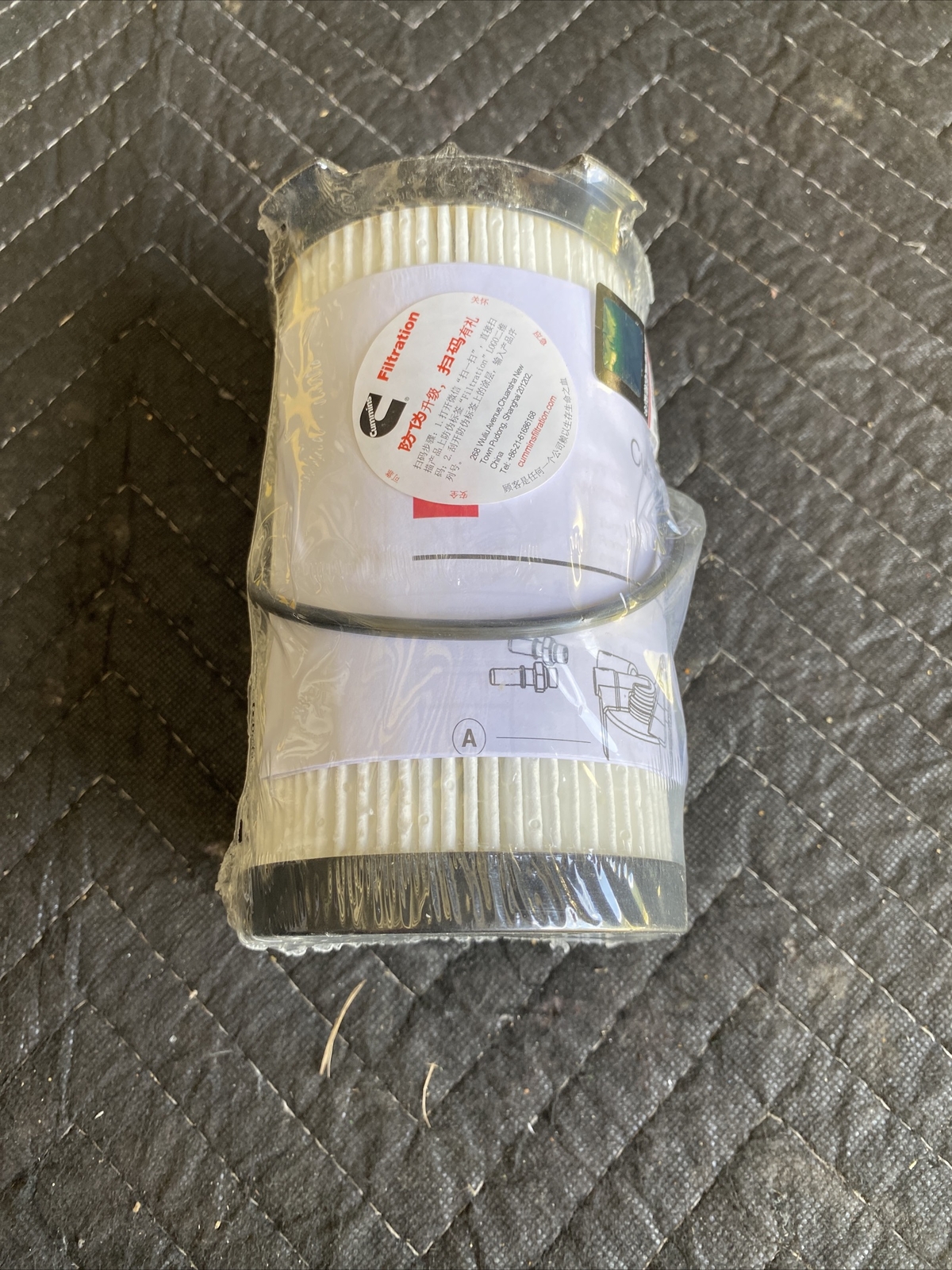 FLEETGUARD FF266 - Fuel filter cross reference