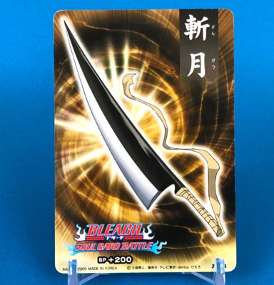 Zangetsu BLEACH Soul Card Battle Z-003 BANDAI TV Tokyo Japanese Manga ...
