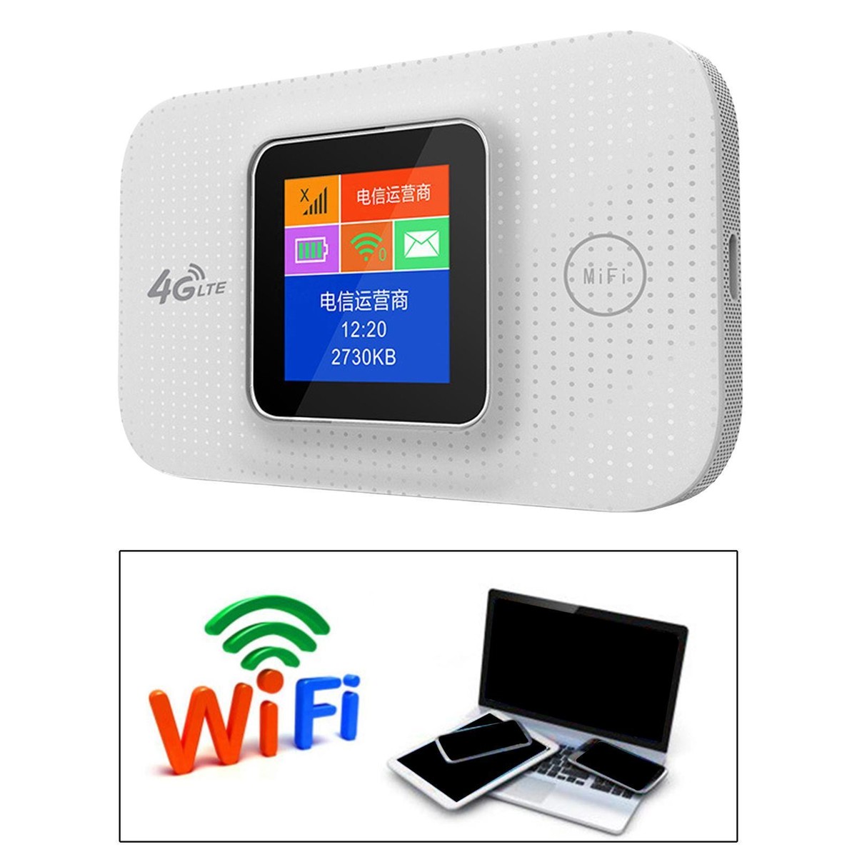 Broadband Internet For Laptop