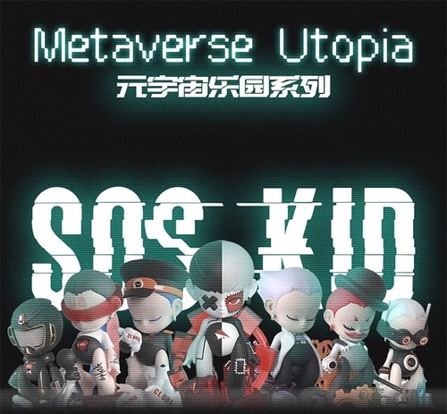 SOSKID Metaverse Utopia Series Blind Box (confirmed) Figure toy gift ...