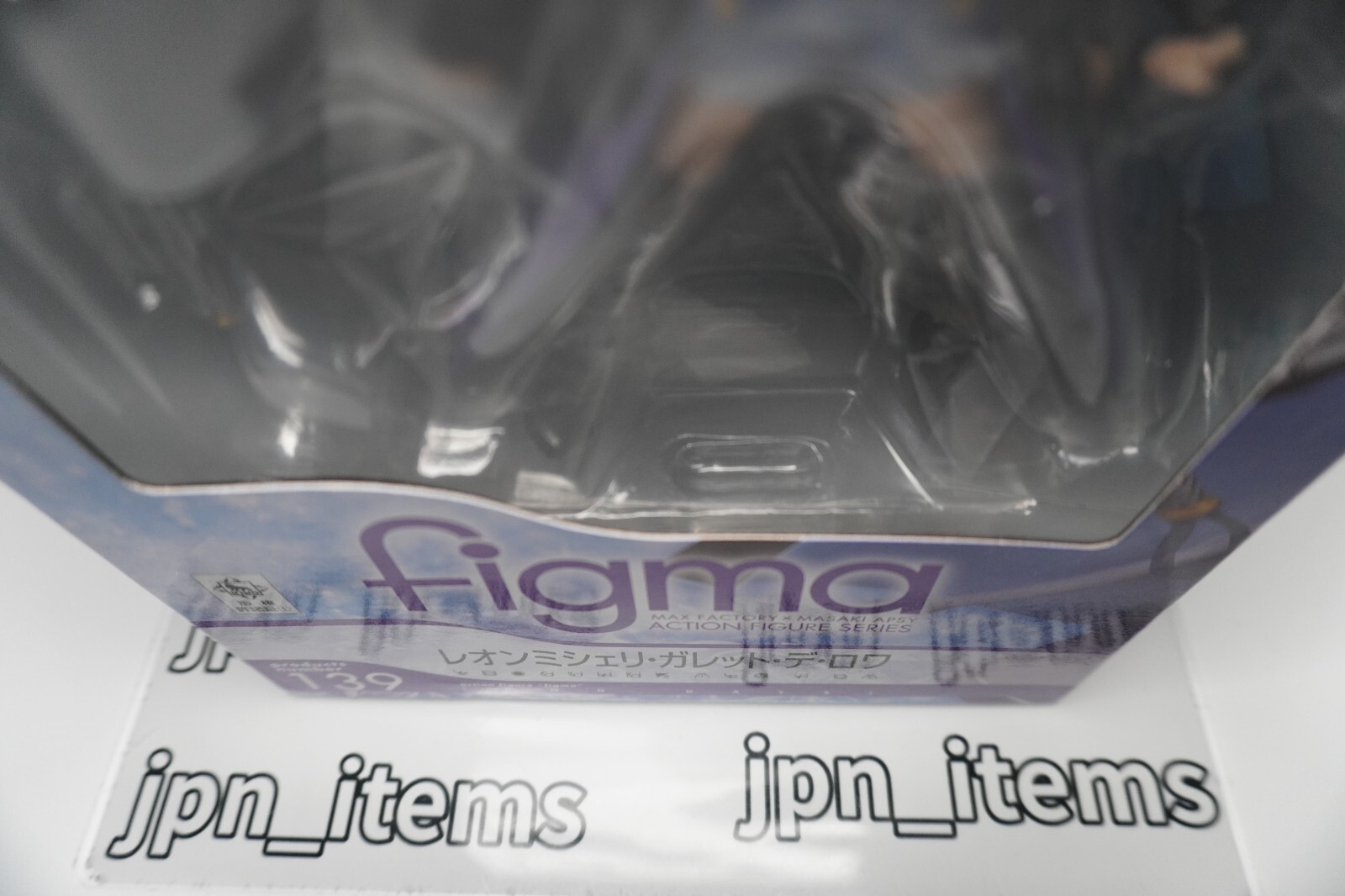 Leonmitchelli Galette des Rois figma 139 DOG DAYS Action Figure 2012 ...