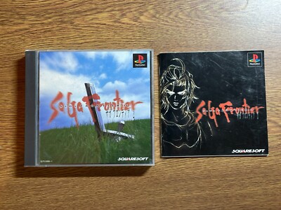 SONY PLAYSTATION PS Japan SAGA FRONTIER 2 | eBay