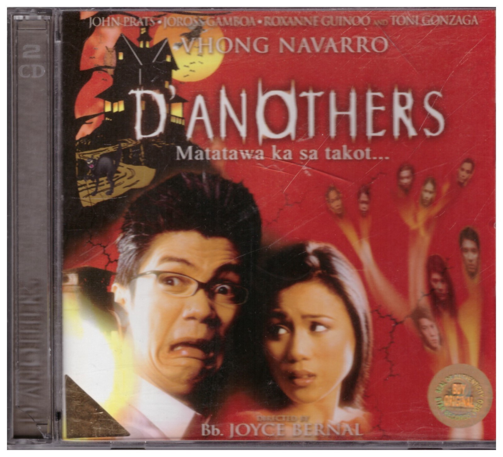 D - Anothers - Vhong Navarro [VCD]Filipino classic horror /Comedy | eBay