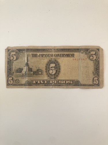 The Japanese Government Five Pesos Bank Note Bill Creased Dirty Money ...