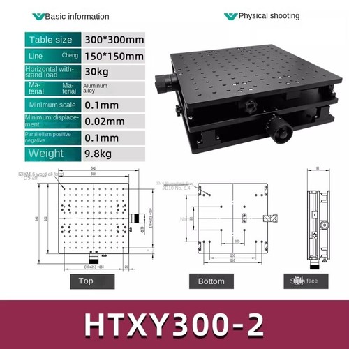 XY-axis Large Travel Displacement Platform Marking Machine 2D Table ...