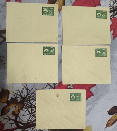Pakistan 1977 Lot Of 5 envelopes Postal Stationary | eBay
